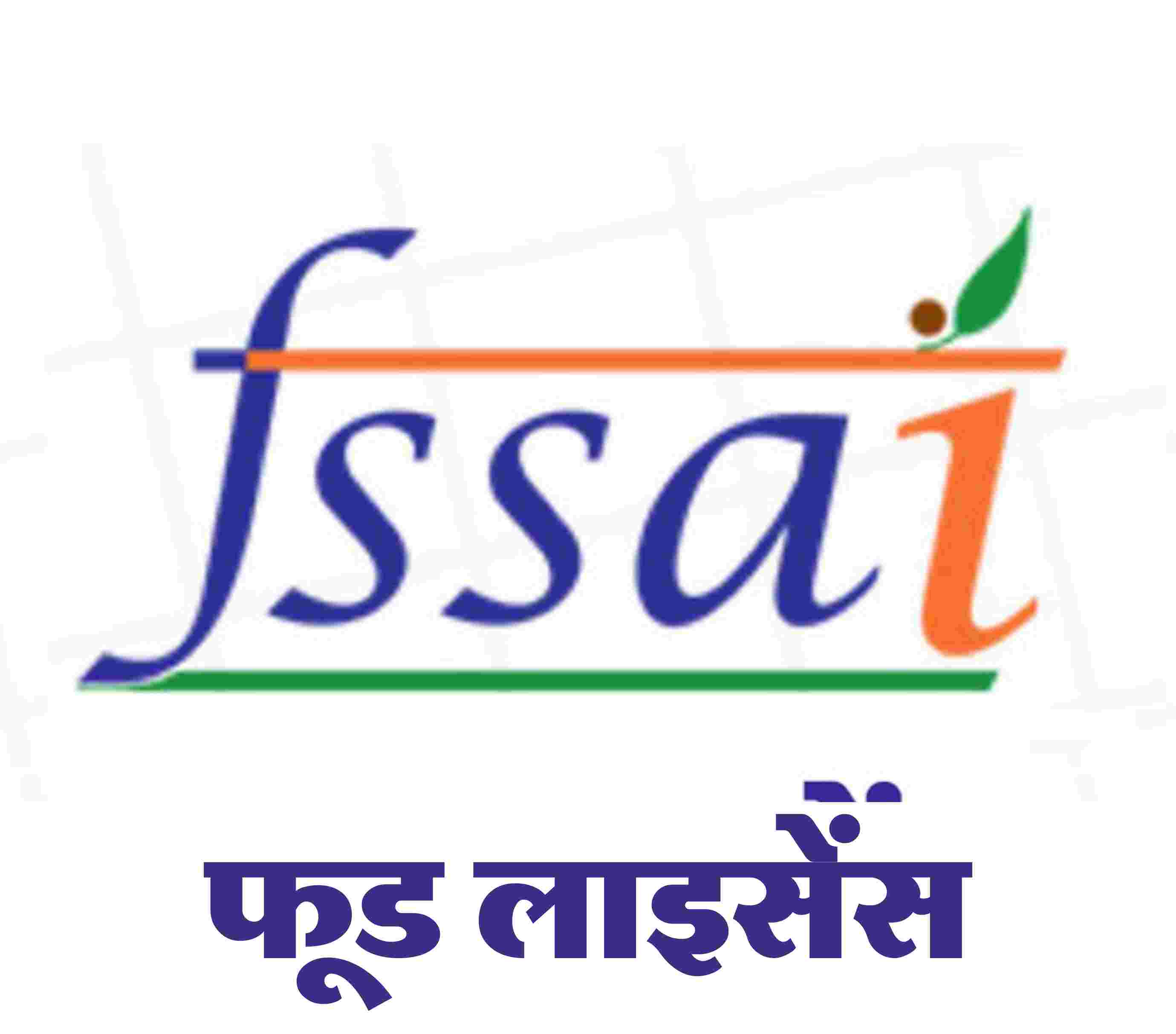 Home | E-Mitra24 - A Complete Digital Solution.