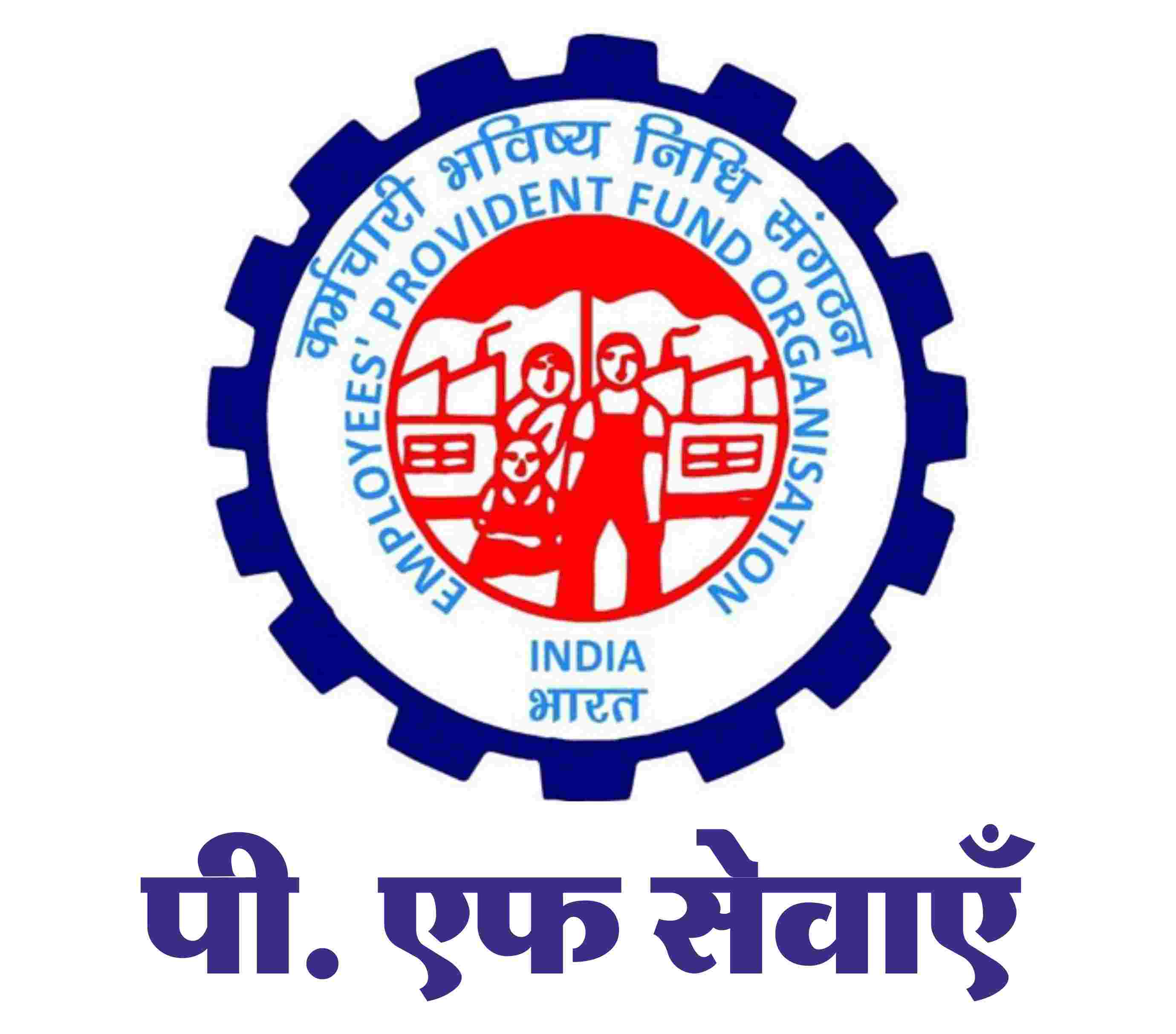 Home | E-Mitra24 - A Complete Digital Solution.